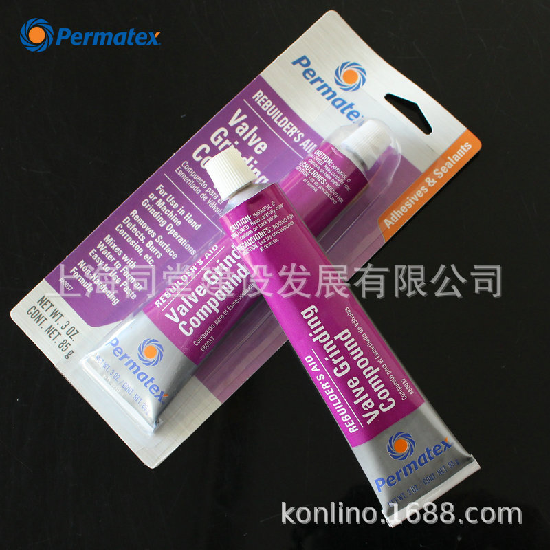 美国太阳牌Permatex研磨膏80037 34B水性研磨膏陶瓷抛光磨砂膏-阿里巴巴