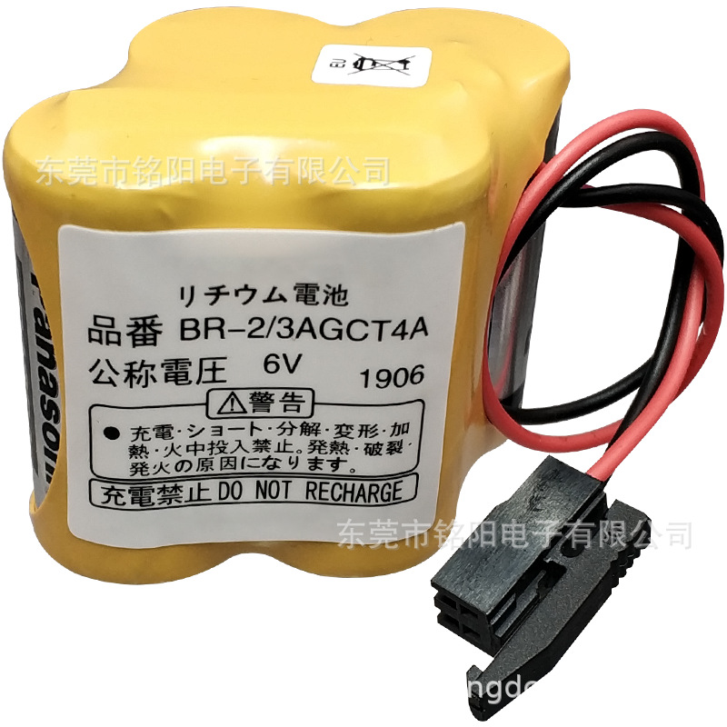 原装发那科BR-2/3AGCT4A 6V数控机床FANUC系统电池-阿里巴巴