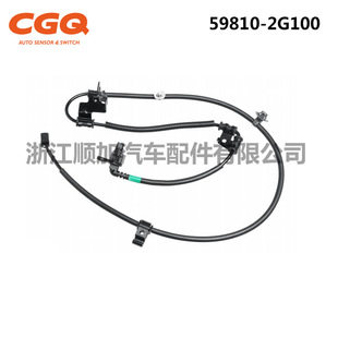 59810-2G100,适用于起亚汽车ABS传感器CW-5185-阿里巴巴
