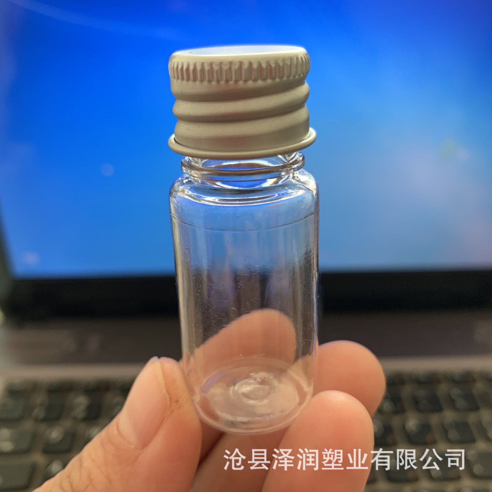 8克等于8毫升吗,8毫升跟8克哪个大,8ml等于8克吗(第13页)_大山谷图库