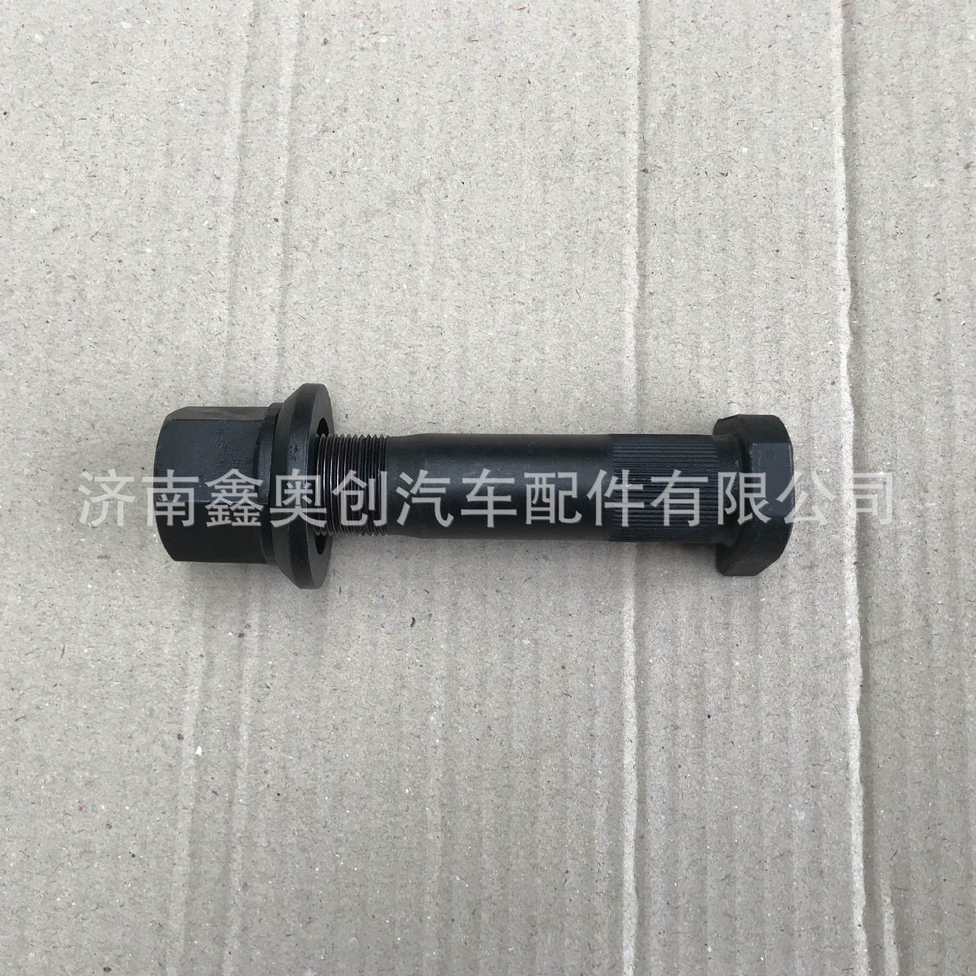 中国重汽豪沃陕汽德龙福田欧曼卡车配件WG9112340123后轮螺丝-阿里巴巴