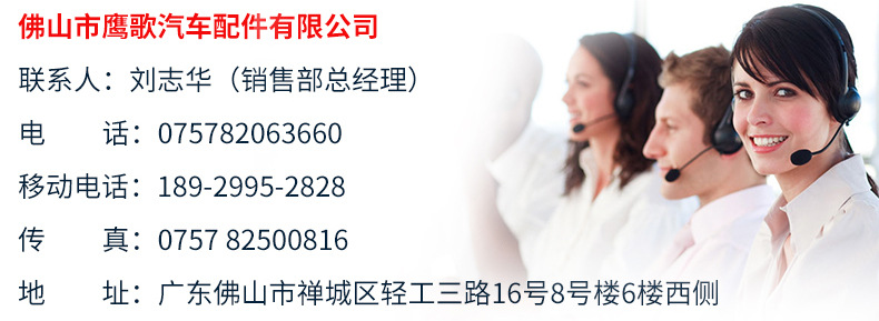 EAGLIGHT 球泡系列 PSX24W PH24W SP13W PW24W雾灯转向刹车日行灯-阿里巴巴