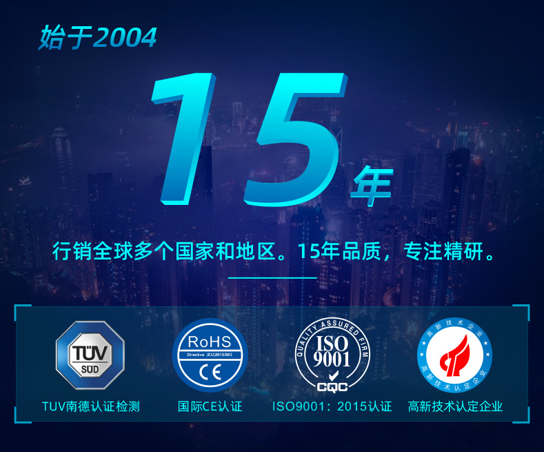 迪施克Dadisick 高精度测量检测光栅体积尺寸测量物体计数光幕-阿里巴巴