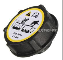 杭州沃尔沃汽配-杭州沃尔沃汽配批发、促销价格、产地货源 - 阿里巴巴