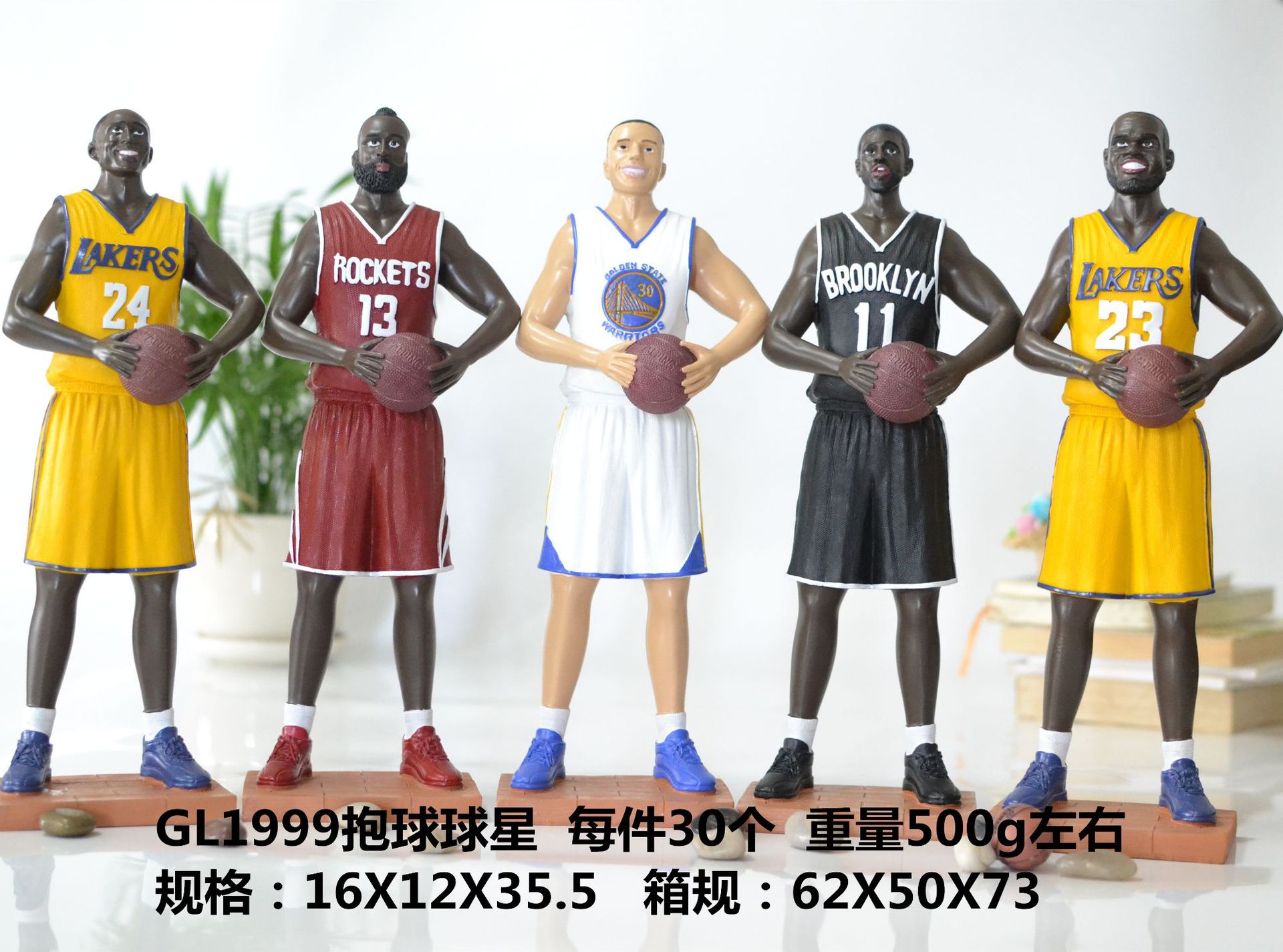 家居摆件工艺品nba球星欧文科比詹姆斯篮球人物球星手办学生礼品-阿里巴巴