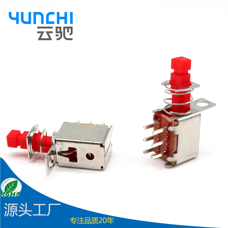 按键直键开关 琴键电源开关 6脚自锁无锁复位开关PS-22F04/A03-01-阿里巴巴