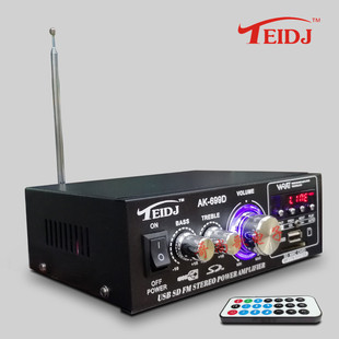 厂家货源小型迷你插卡立体声音箱功率放大器AK-699D小功放-阿里巴巴