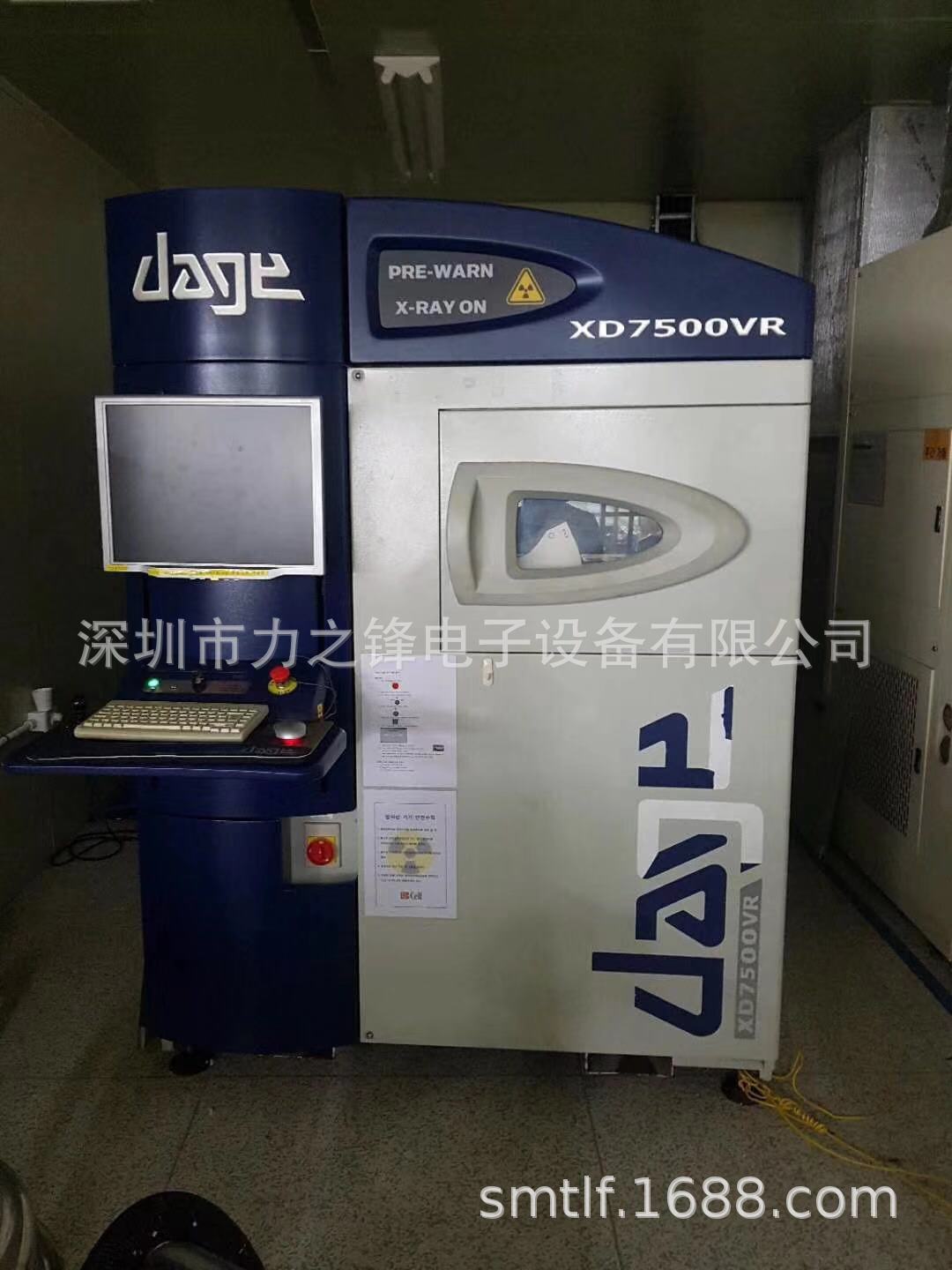 二手x-ray xd7500vr XrAY-阿里巴巴