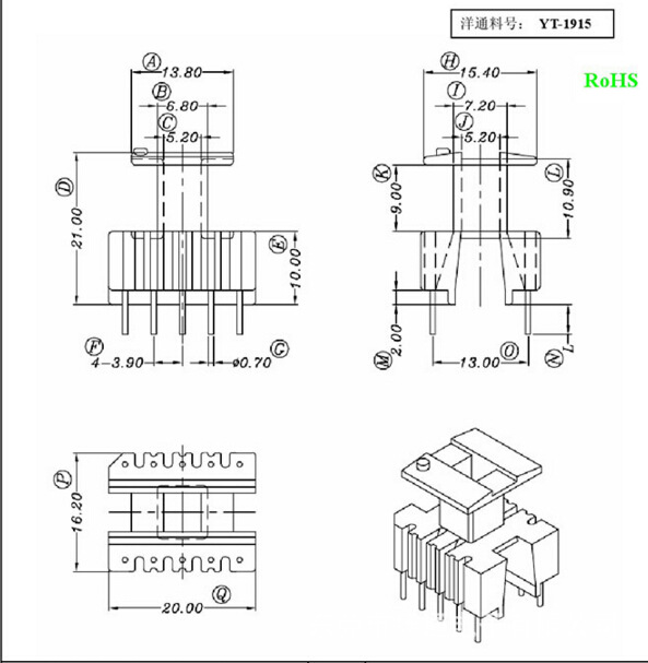EE19加高挡板骨架EE19变压器骨架EE19立式5+5Pin-阿里巴巴