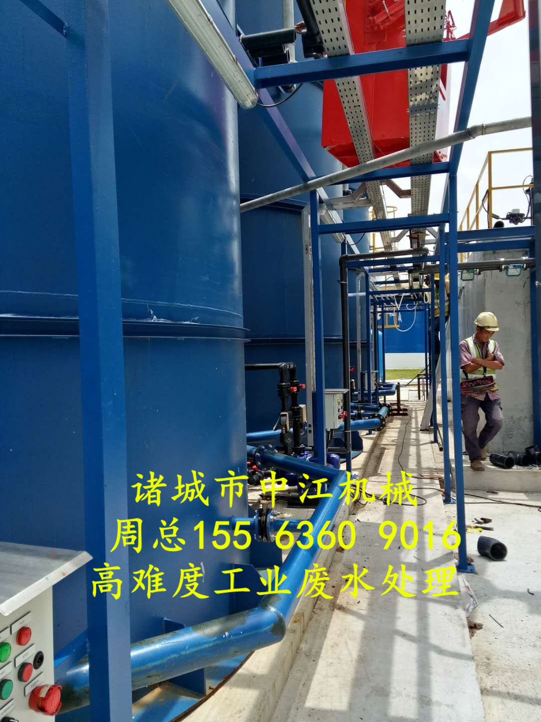 升流式水解酸化反应器 egsb uasb ic厌氧塔罐反应器uasb egsb-阿里巴巴