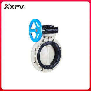 凯鑫 厂家供应PPH耐腐蚀塑料涡轮蝶阀 D371X-10S涡轮式蝶阀-阿里巴巴