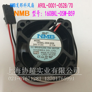 A90L-0001-0528/70 1608KL-05W-B59 原装发那科FANUC系统专用风扇-阿里巴巴