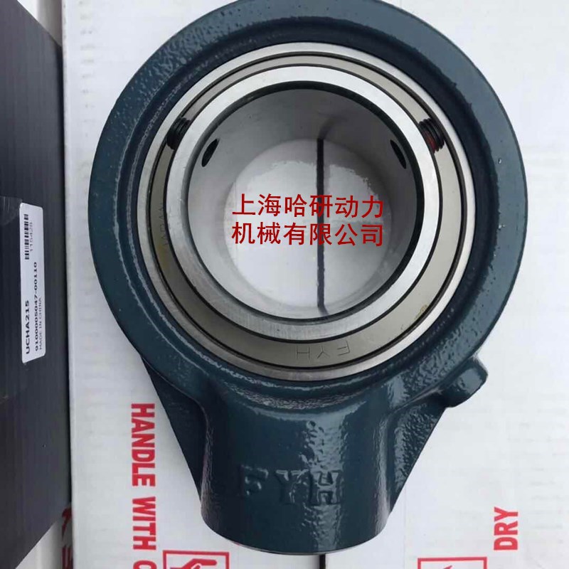 UCHA210J FYH带座轴承 UCHA210 FYH带座外球面轴承-阿里巴巴