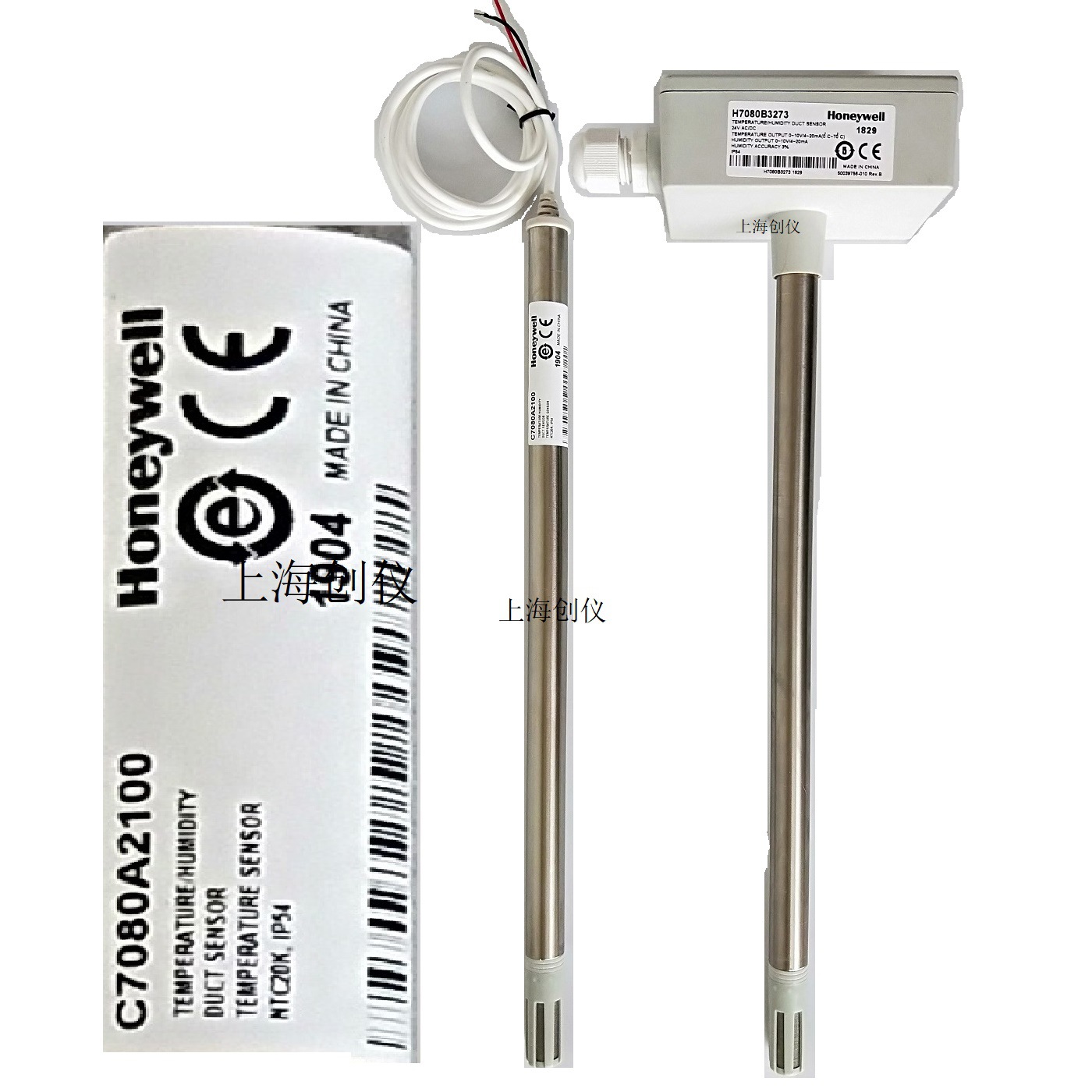 Honeywell H7080B3273风管型温湿度传感器 管型温湿度传感器指导-阿里巴巴