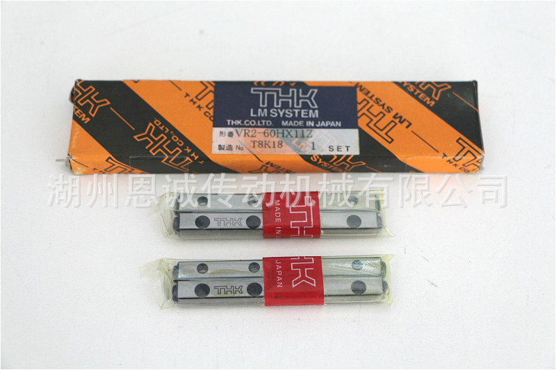 THK交叉导轨VR6-100HX7Z 6100T V6-100 VR6-150HX10Z-阿里巴巴