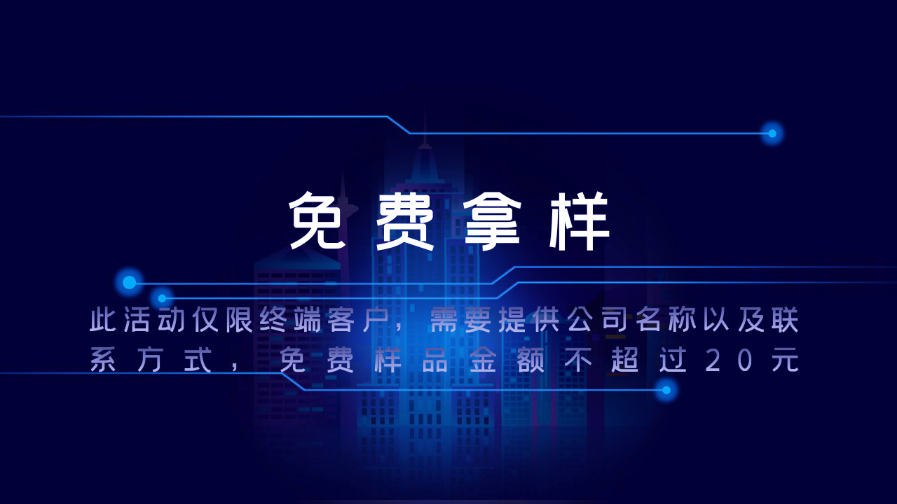 飞思瑞克 T25S80 SPI NOR FLASH闪存 8M SOP8 现货供应-阿里巴巴