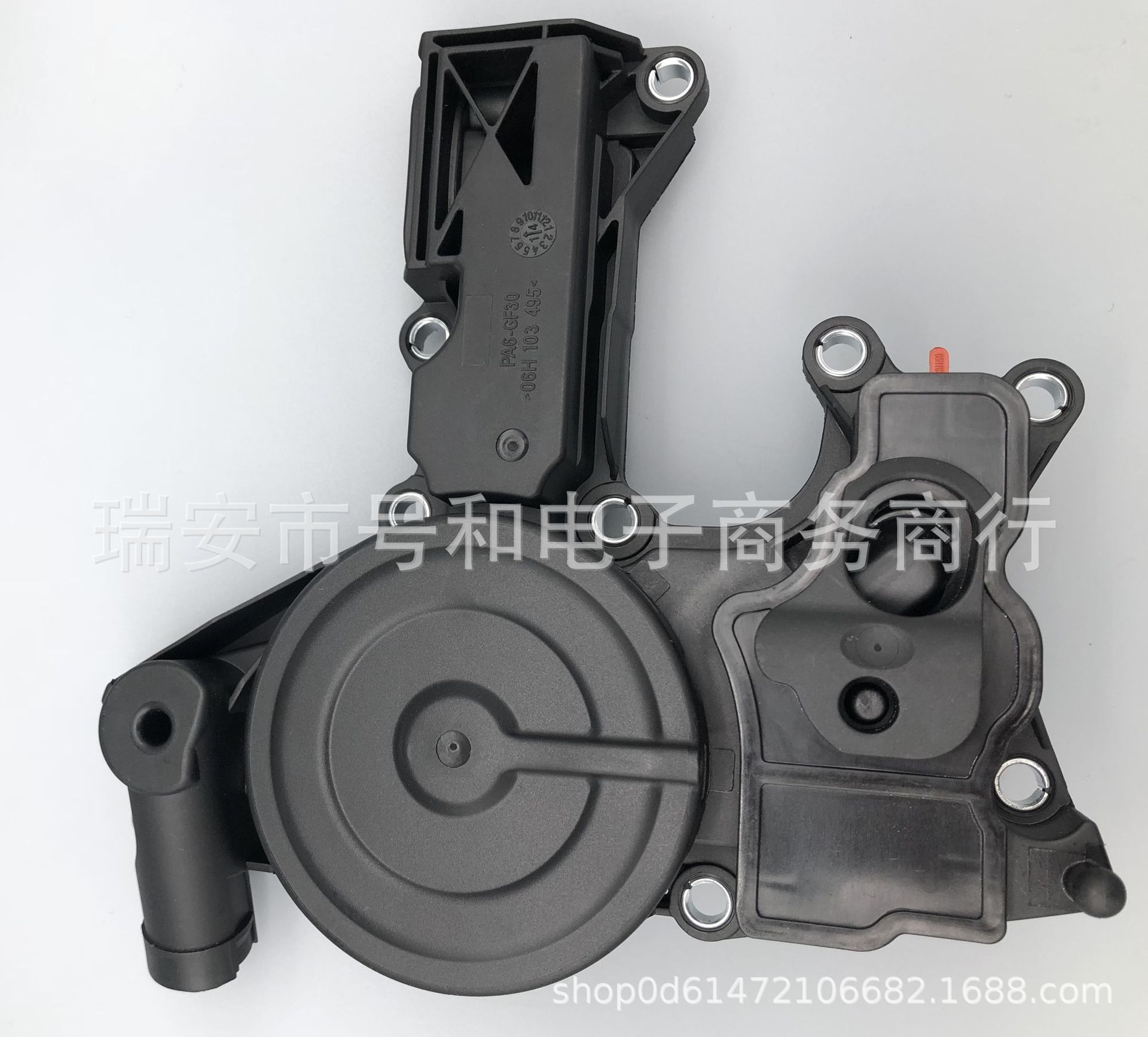 工厂直供 B8 帕萨特 迈腾 A4 Q5 油水分离器 废气阀 06H103226A-阿里巴巴