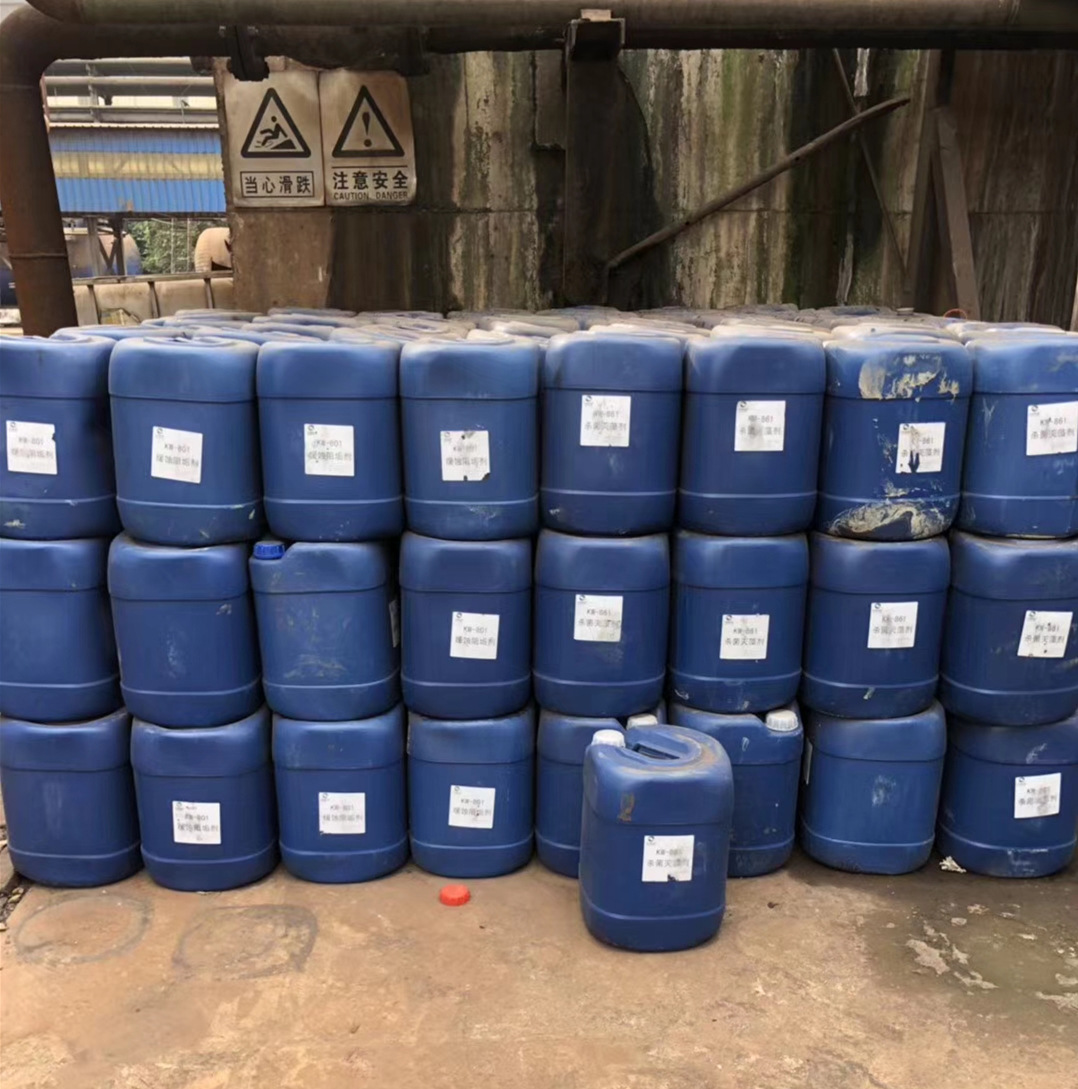 厂家直销锅炉循环水除垢缓蚀阻垢剂反渗透膜缓蚀阻垢剂原液-阿里巴巴