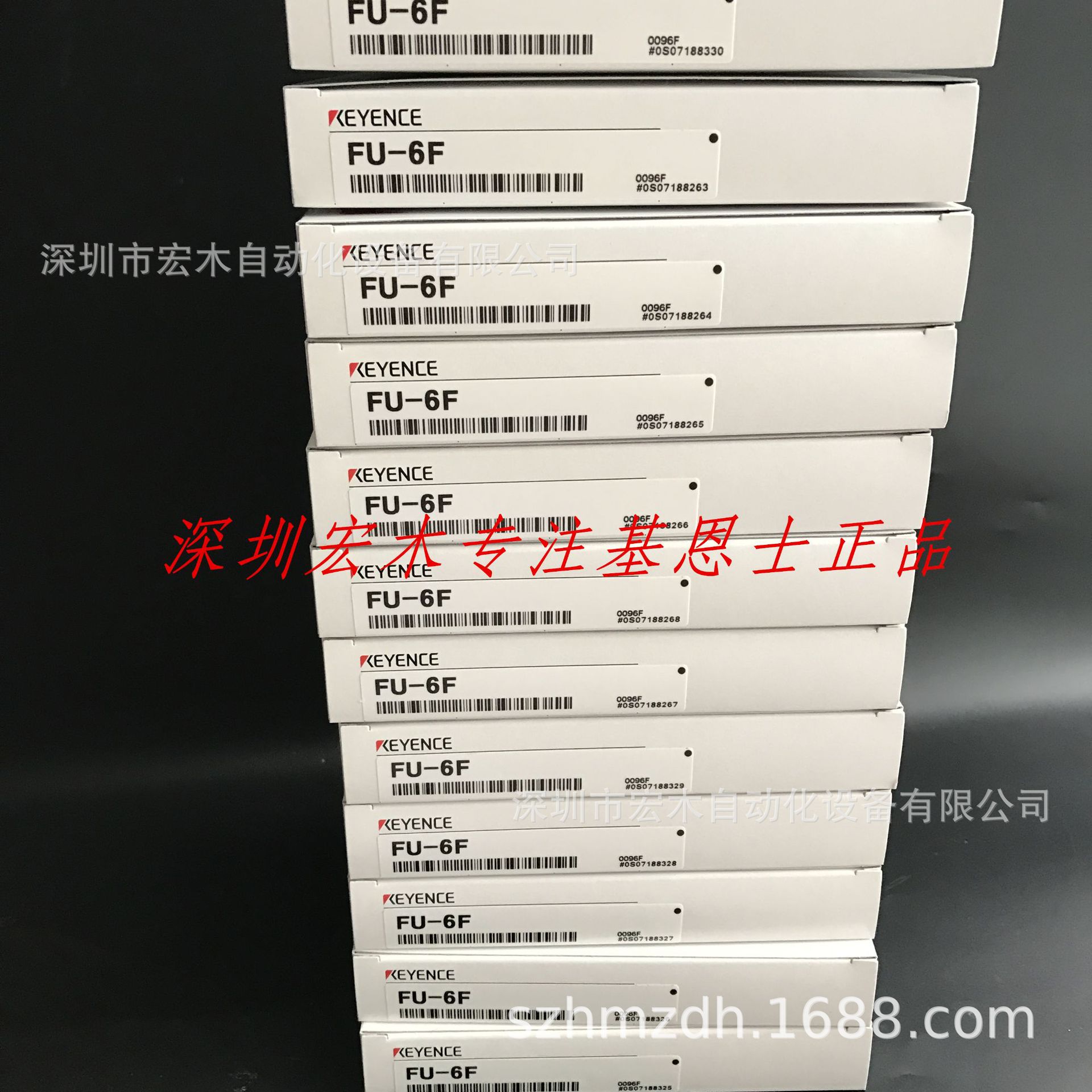 基恩士FU-6F光纤单元 反射型全新原装正品 KEYENCE现货特价议价-阿里巴巴