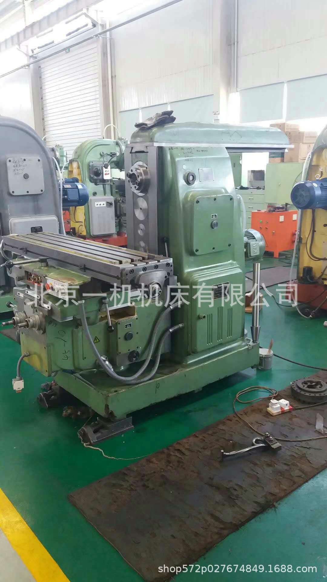 北京一机北一铣床X6132卧式铣床 X62万能铣床 6132升降台铣床-阿里巴巴