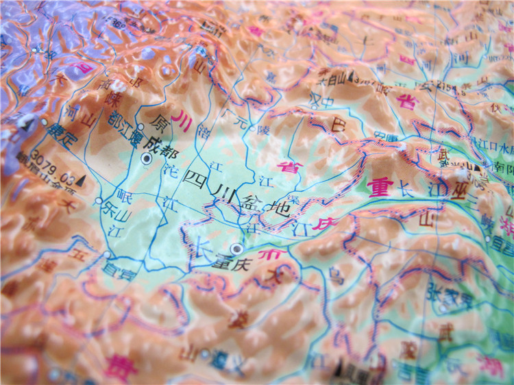 3D高清超大凹凸立体地形图中国地形图世界地形图尺寸78x108cm任选-阿里巴巴