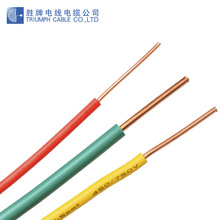 【zr-bv-4电线】_zr-bv-4电线品牌/图片/价格_zr-bv-4电线批发_阿里巴巴