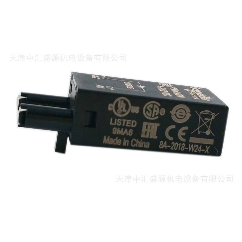 施耐德RXM040W防浪涌保护插件 适用线圈电压范围DC: 6-230V二极管-阿里巴巴