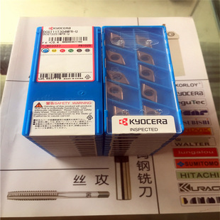 精车刀片 DCGT11T301MFR-U/11T302/ DCGT11T304MFR-U PR1025 现货-阿里巴巴