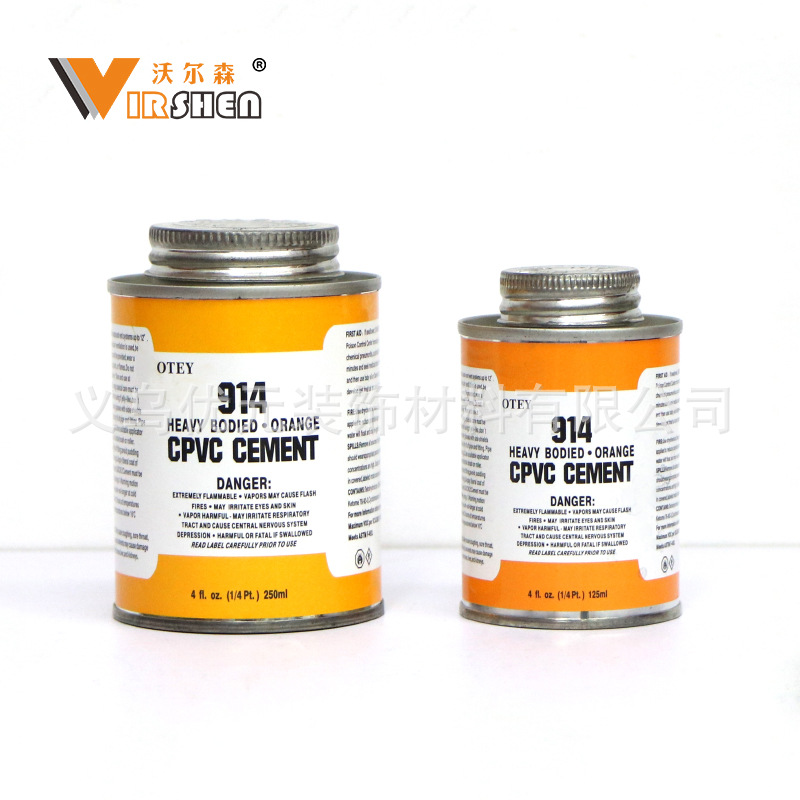 914 CPVC cement CPVC胶水厂家 管道粘接密封CPVC胶水-阿里巴巴