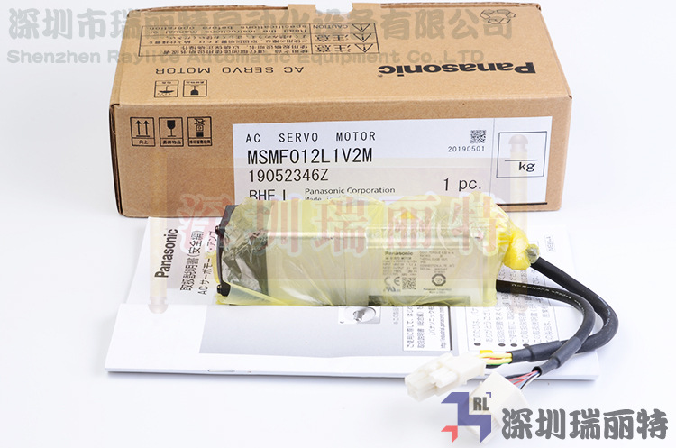 松下伺服电机 MSMF012L1V2M A6系列 100W 小容量 小惯量系列马达-阿里巴巴