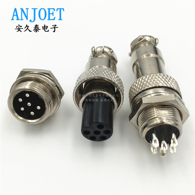 航空插头_航空插头 电缆连接器 插头+插座 6芯 6孔 接口12mm - 阿里巴巴