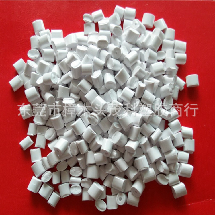 ABS/韩国LG-DOW/TR-558A透明级 高强度 塑胶原料TR-558A-阿里巴巴