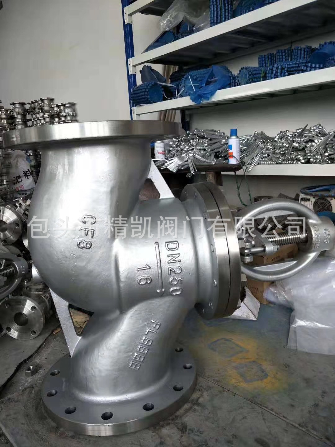 化工配套阀门 J41W-16P/16R/16RL 不锈钢法兰截止阀-阿里巴巴