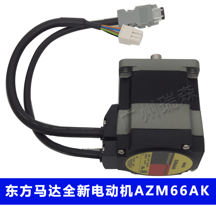 进口日本东方伺服步进电机AZM66AK AZD-K AZD-KD KX CC030VZF2-阿里巴巴