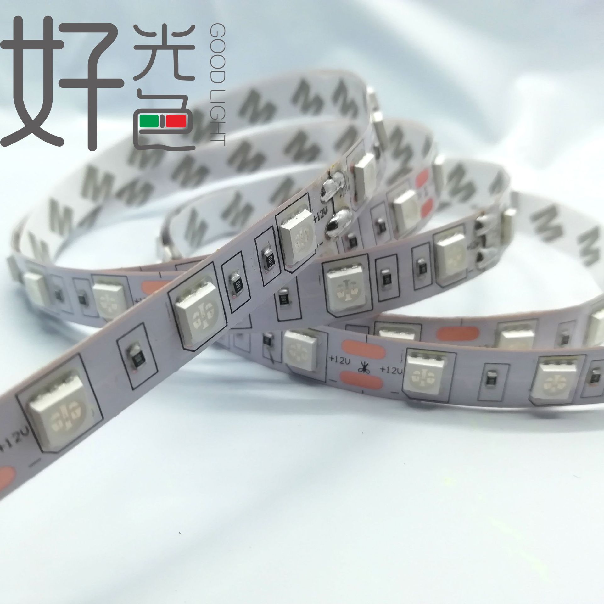 [2元特卖]亚马逊爆款LED灯带5050灯珠单色12V低压LED灯条灯箱-阿里巴巴