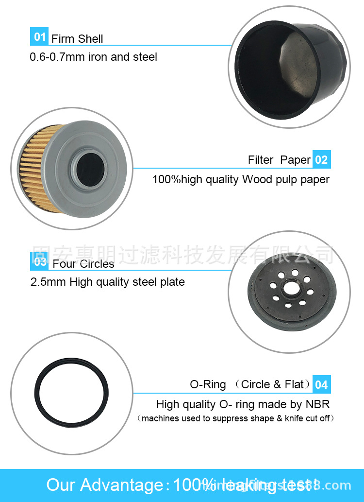 现货VG61000070005 JX0818 机油滤清器 LF4054 FF5485-阿里巴巴