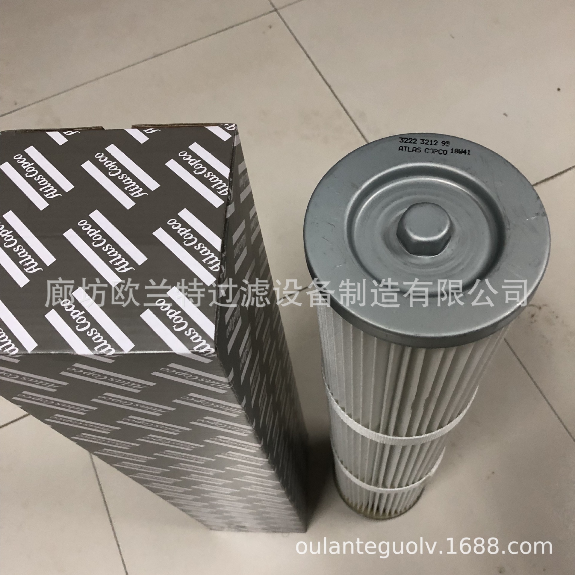 欧兰特 3222332081 3222321295 3214623900阿特拉斯钻机除尘滤筒-阿里巴巴