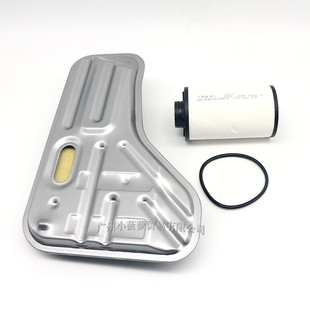 DQ250 02E自动变速箱滤清器套件适用于大众02E325429 02E321371E-阿里巴巴