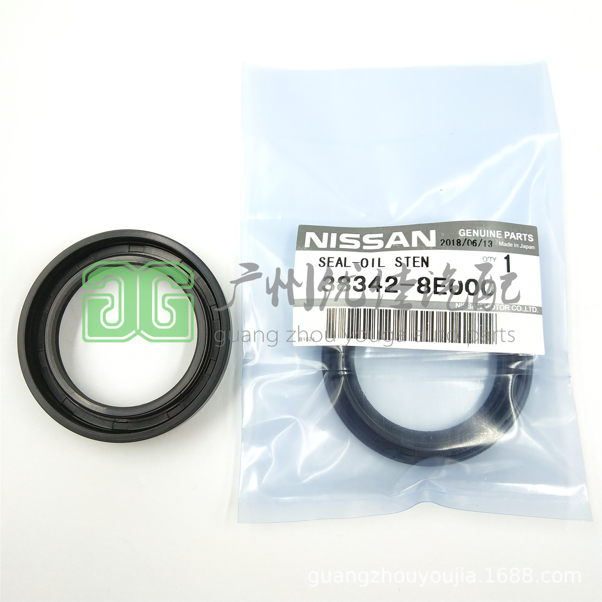 跨境专供优质适用于尼桑发动机油封密封圈38342-8E000-阿里巴巴