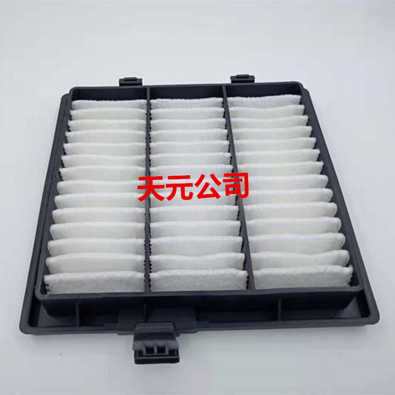 YA00001490 PA30174 SKL4666 500-0957 SC80070空调滤芯5000957-阿里巴巴