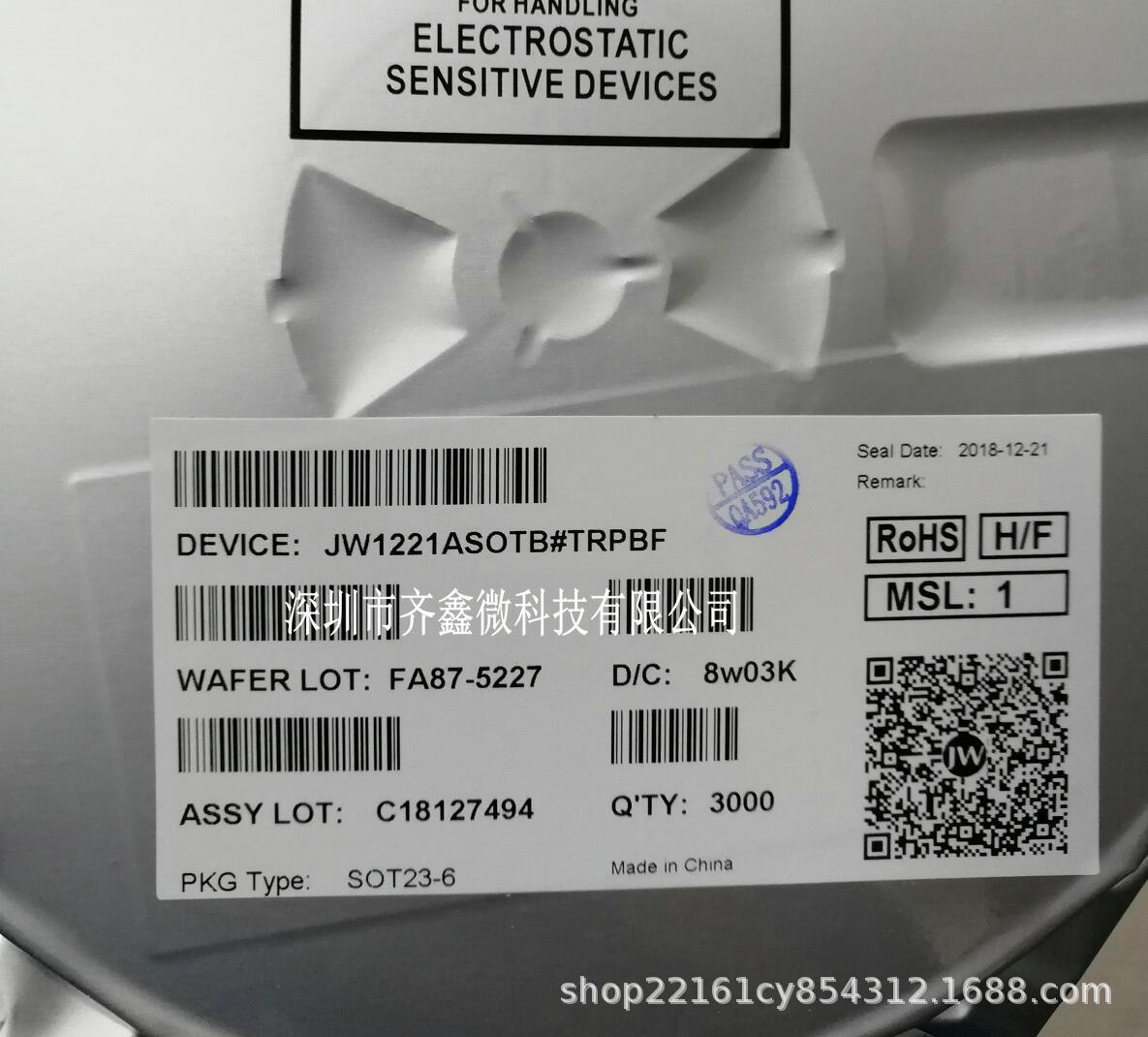 JWB1981 内置整流桥续流二极管省外围高压线性恒流LED驱动芯片-阿里巴巴