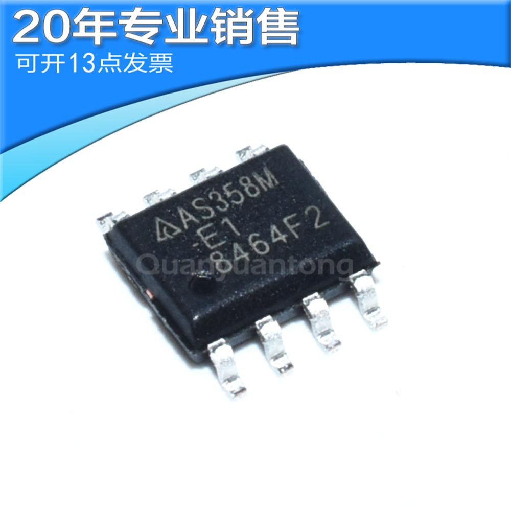 全新AS358MTR-E1 AS358M-E1 AS358M SOP8 运算放大器 贴片ic 原装-阿里巴巴