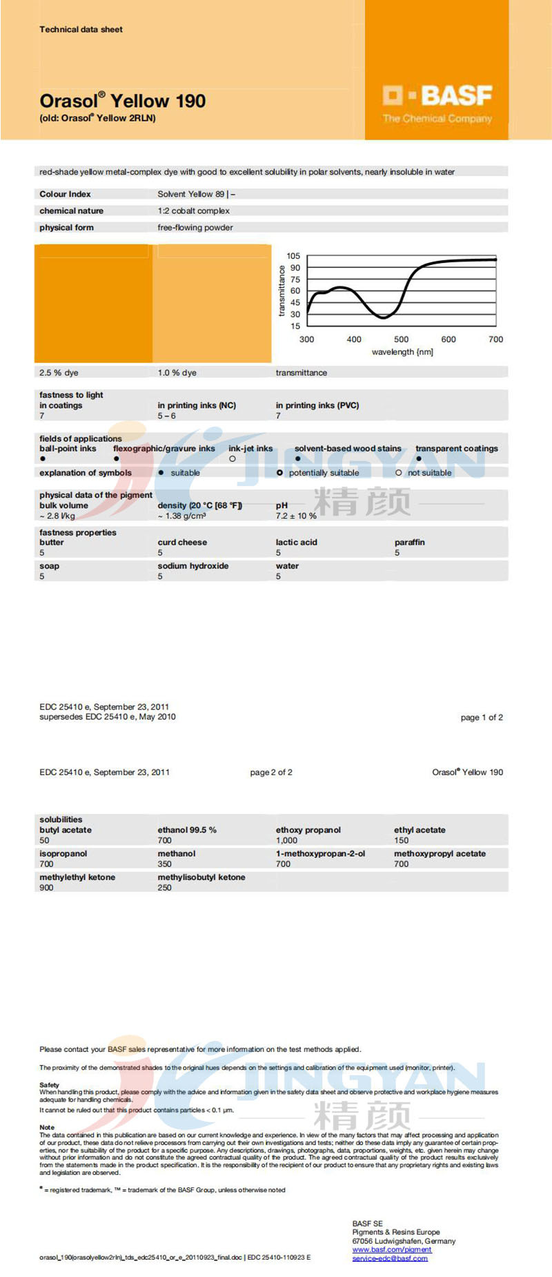 德国BASF巴斯夫Orasol奥丽素190金属络合染料红相黄色粉溶剂黄89-阿里巴巴