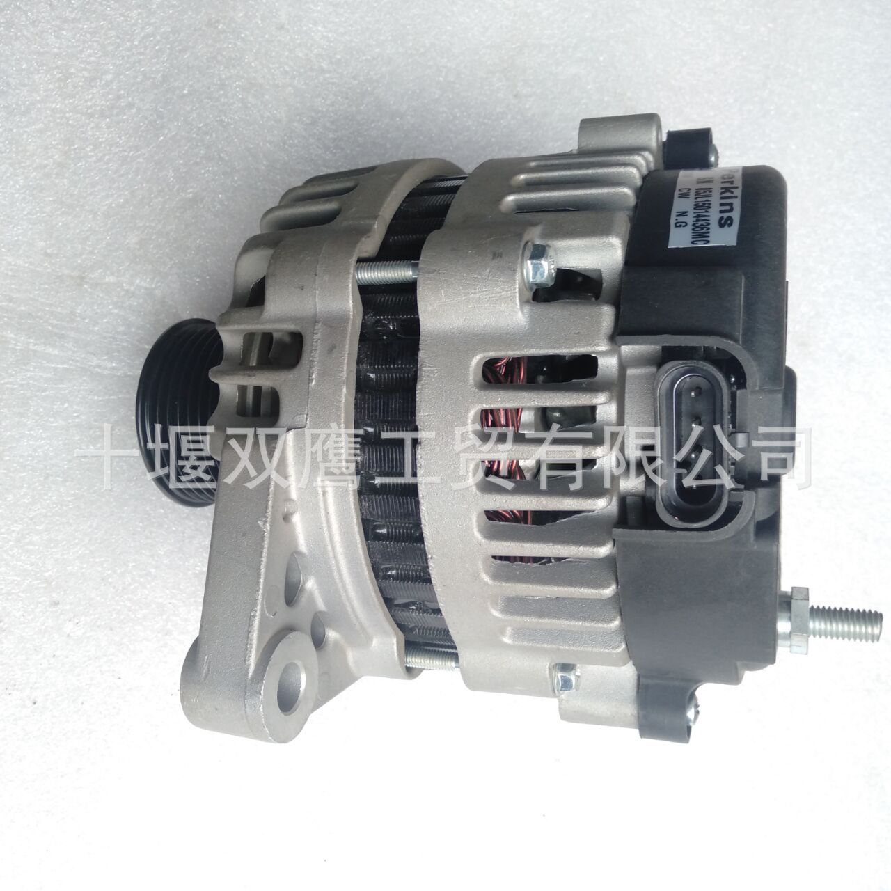 供应适用于Perkins 帕金斯CH12876发电机-阿里巴巴