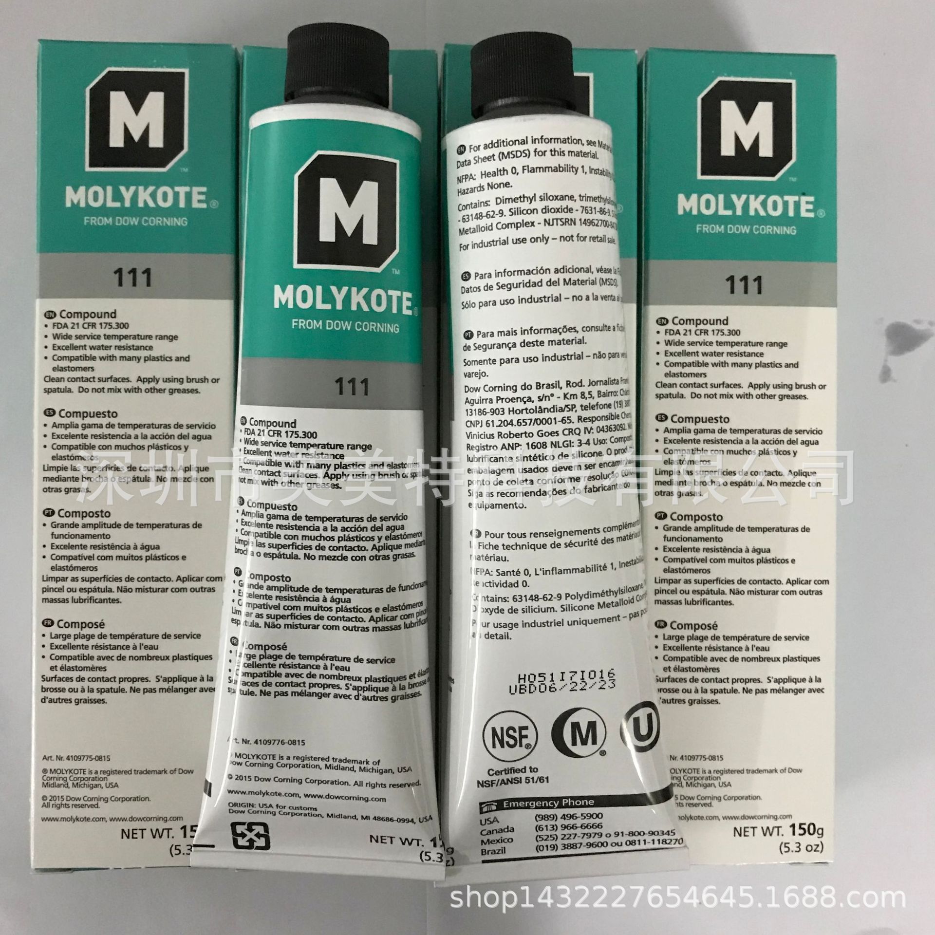 摩力克DC111密封硅脂Molykote 111 Compound密封润滑剂150G-阿里巴巴
