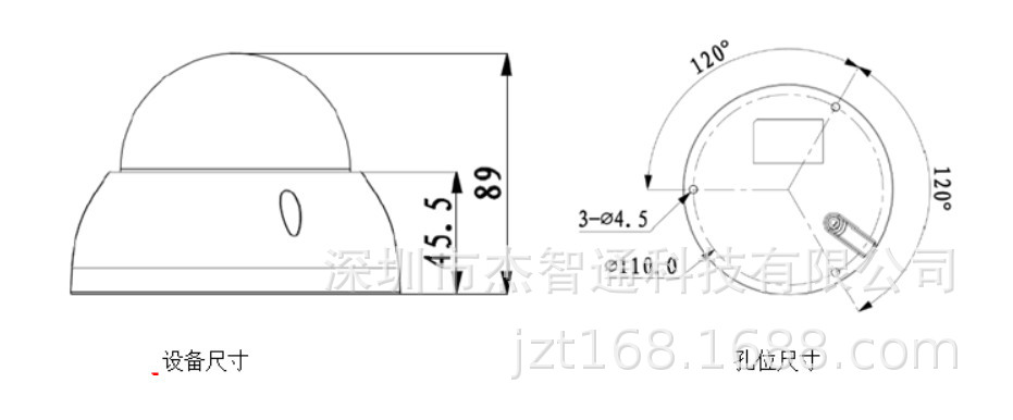 DH-IPC-HDBW8239E-Z-SDI 大华200万SDI超星光红外半球网络摄像机-阿里巴巴