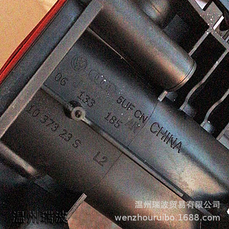 询价迈腾 进气支管 进气直管 06J 133 201AR 06J133201AR-阿里巴巴