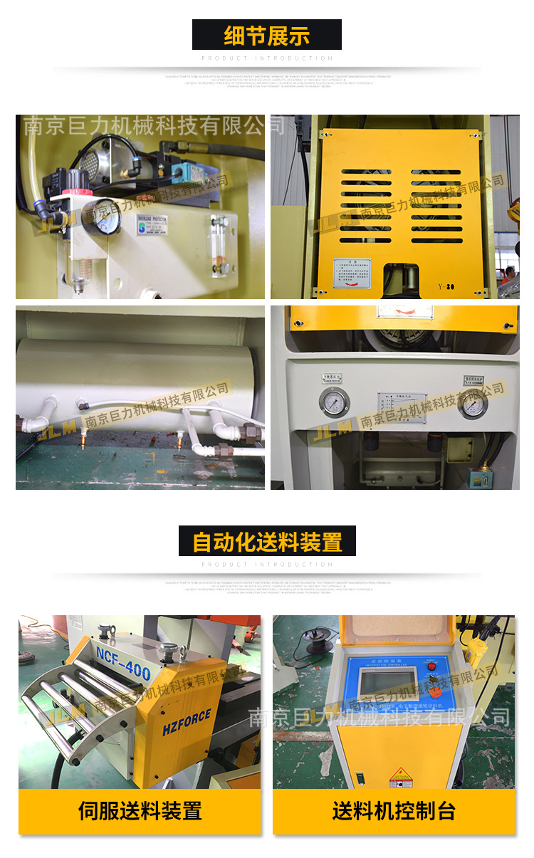 【南京巨力】JH21-25T气动冲床 高性能气动冲床 APA系列气动冲床-阿里巴巴