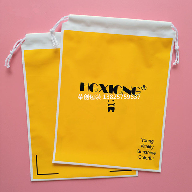 双层穿绳收束口磨砂塑料抽绳袋 单双肩跑步马拉松运动包装背包袋-阿里巴巴