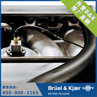 声学校准器 丹麦B&K 4297型声强校准器 麦克风校准 传声器校准-阿里巴巴